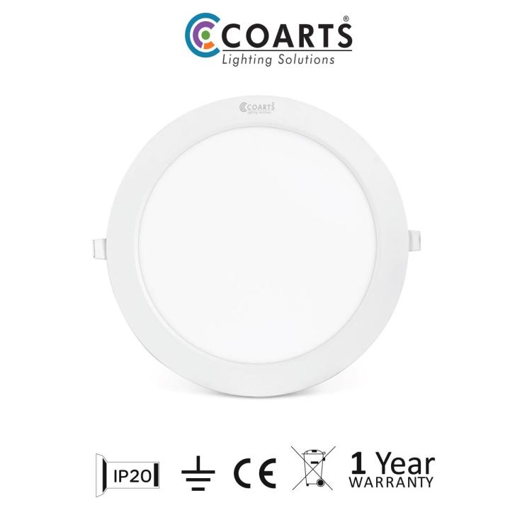Slim downlight round, Indoor Lighting, High quality LED lights, Built-in aluminum profile ...