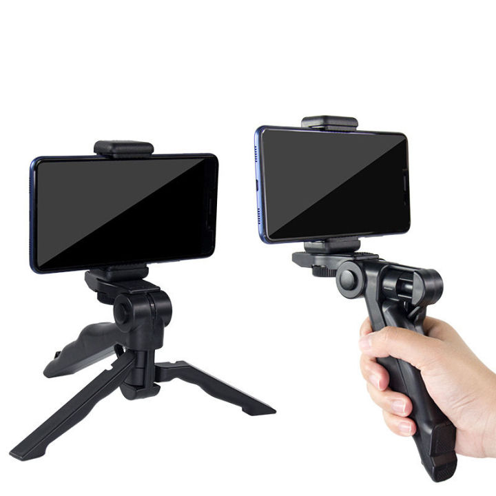 Mini 3-Axis Vlogging Universal Mobile Stabilizer Tripod | Daraz.pk