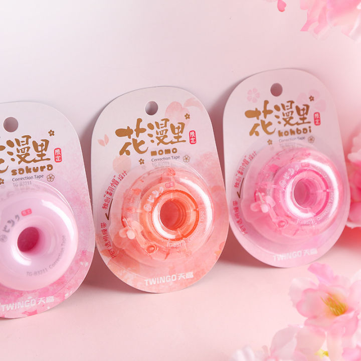 1PC donut correction tape kawaii pink correction tape 3 colors randomly ...