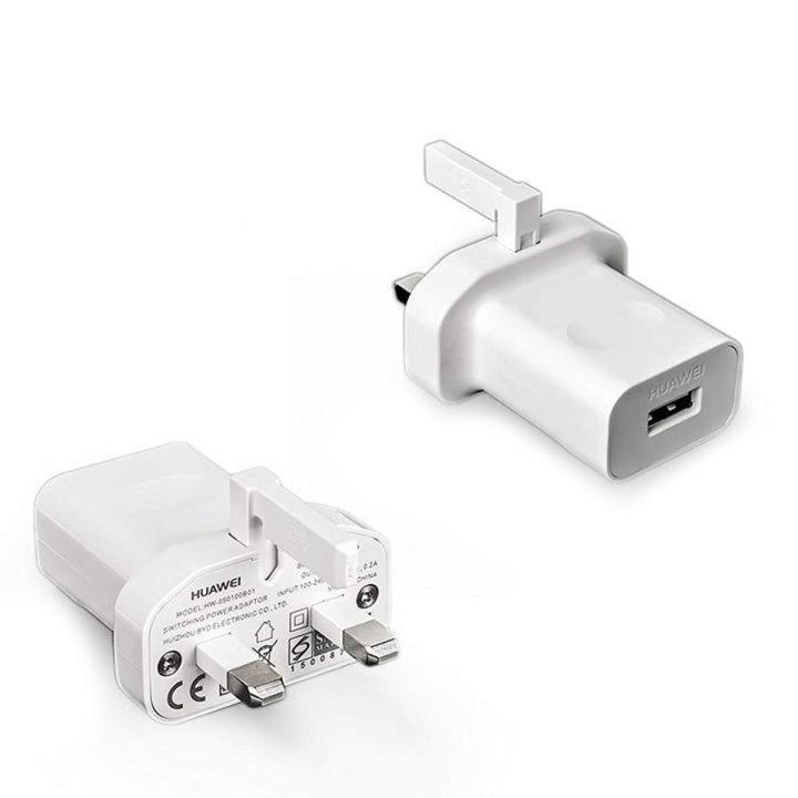 Huawei 100% Genuine Charger And Cable 2 Ampare 5 Volt - 3 Pin - White | Daraz.pk
