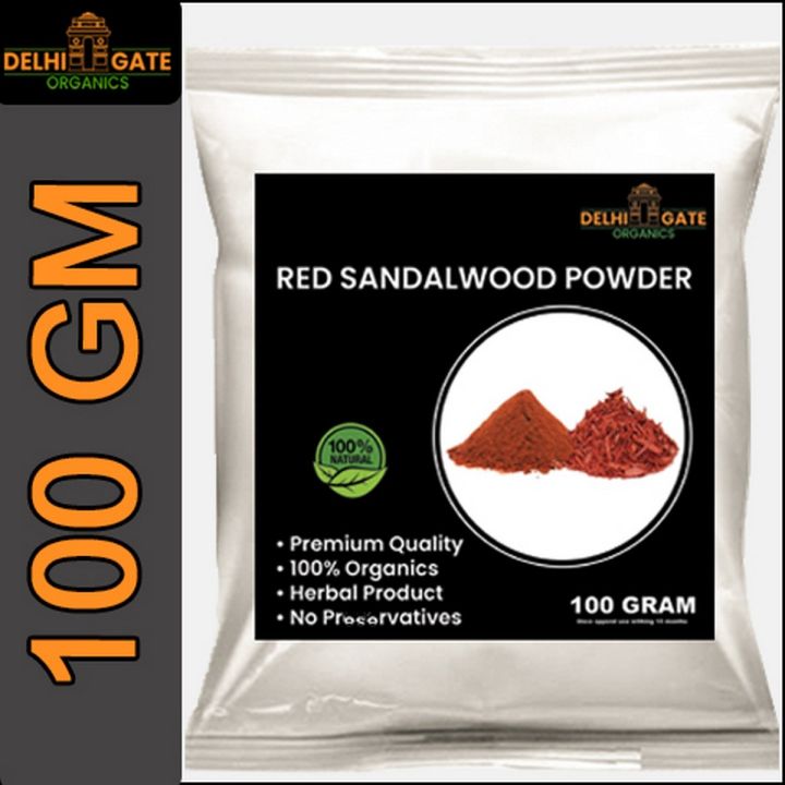 Red Sandalwood Fine Powder | Red Sandal wood Powder - 100 Gram Red ...