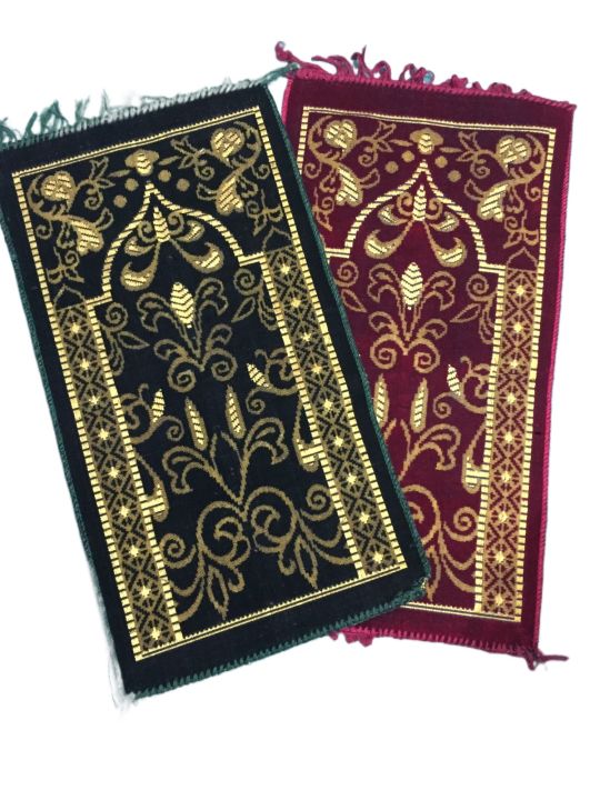 Soft Kids Prayer Mat Jai Namaz For Children Prayer Mat For Kids Janamaz | Daraz.pk