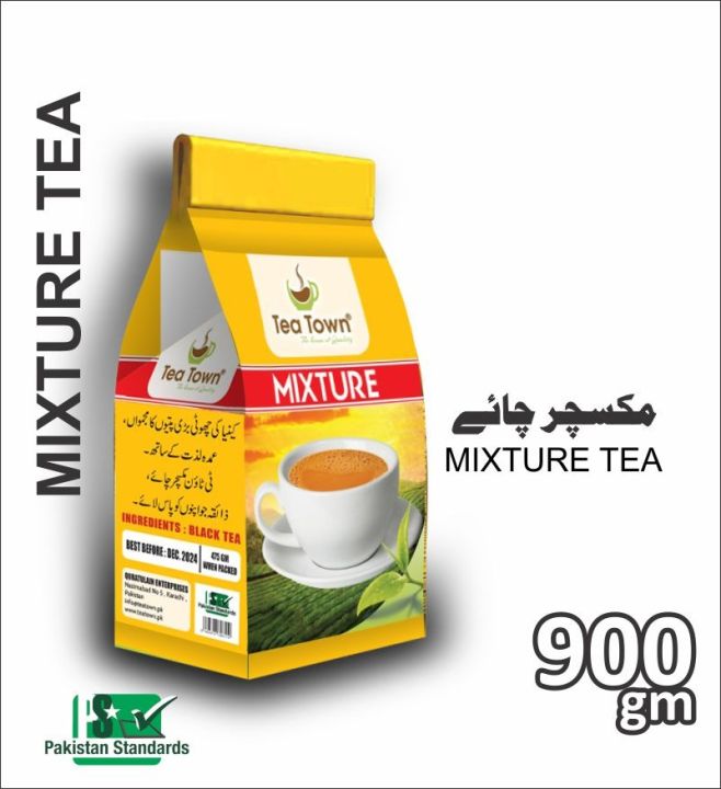 Tea Town Mixture Tea 900 gram | Daraz.pk