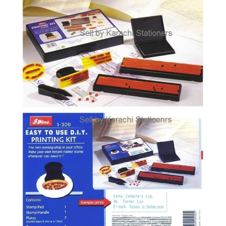 Shiny DIY Stamp Printing Kit Make Your One Stamp S-200 | Daraz.pk