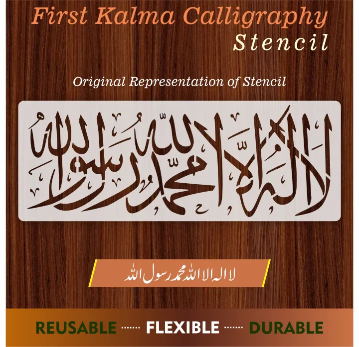 kalma Stencils for Wall Painting Scrapbook Coloring Embossing Album ...