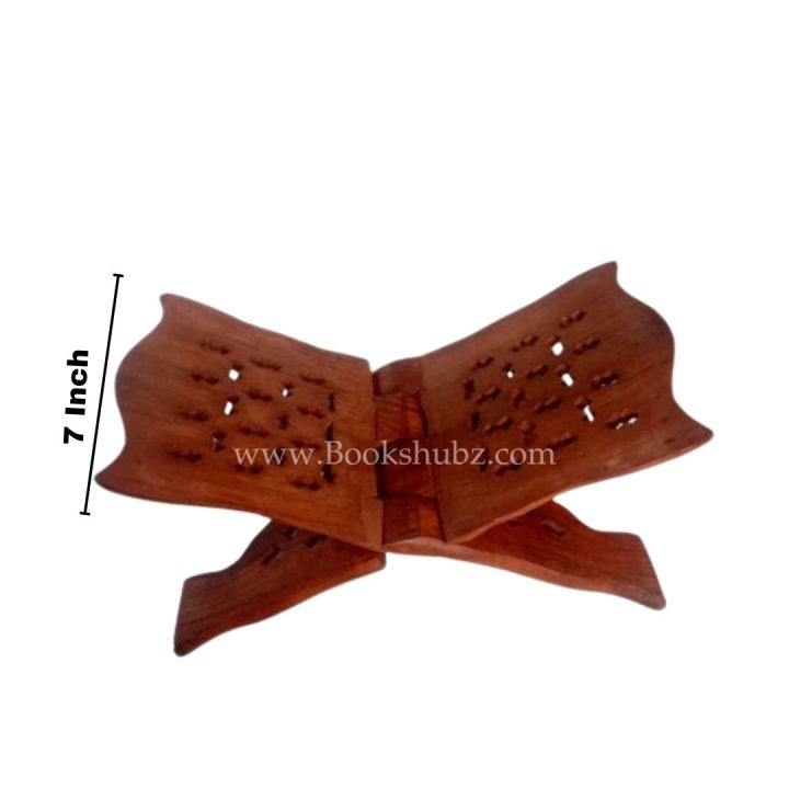 Wood Rehail / Quran Rehail / Wood Quran Rehail 7 Inch / Wood Rehal ...
