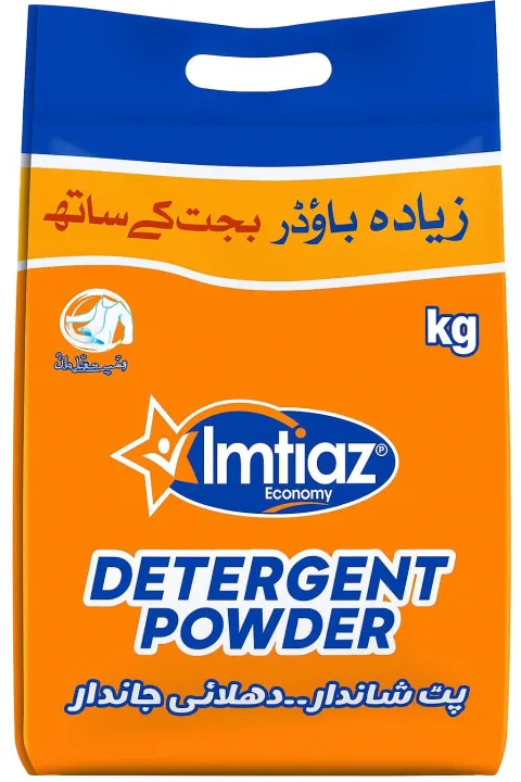 Imtiaz Surf - Detergent Powder 700g,1kg, 3kg, 5kg - Imtiaz Super Store Grocery & Imtiaz Mart ...