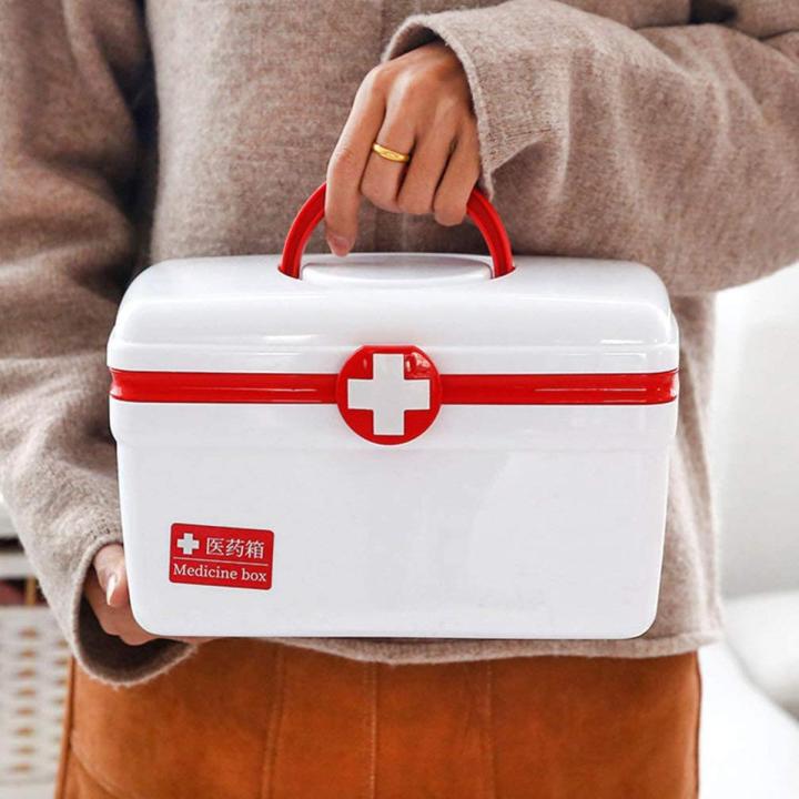 First Aid Medicine Storage Box With Handle Sorting Box | Daraz.pk