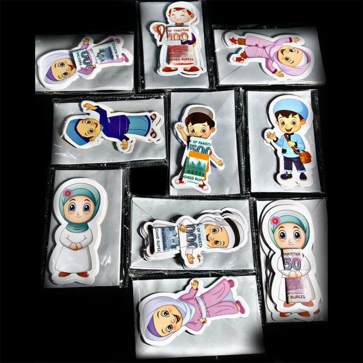 (Pack Of 10) Eidi Tuck Cards With Envelopes Eidi Tuck Cards For Kids ...