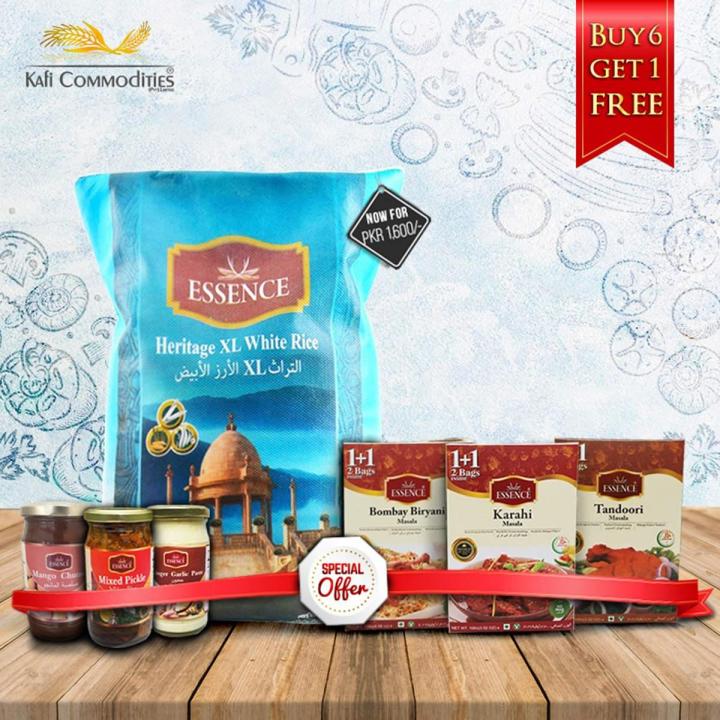 Essence Bundle Deal 6+1 | Daraz.pk