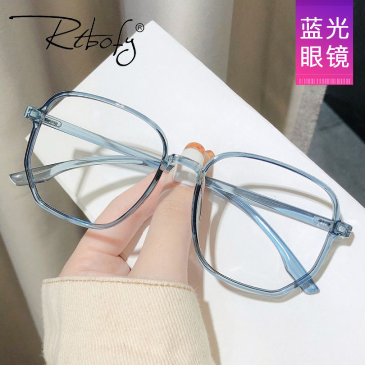Computer Anti Radiation Women glasses /men Anti Blue Light Classic High ...