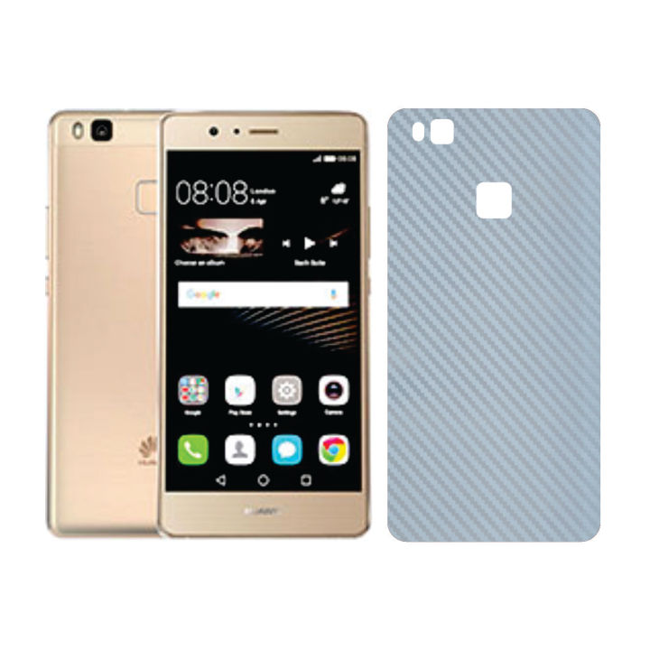 Huawei P9 lite Back Paper OB Carbon Silver Sheet Anti-stain Only Back ...
