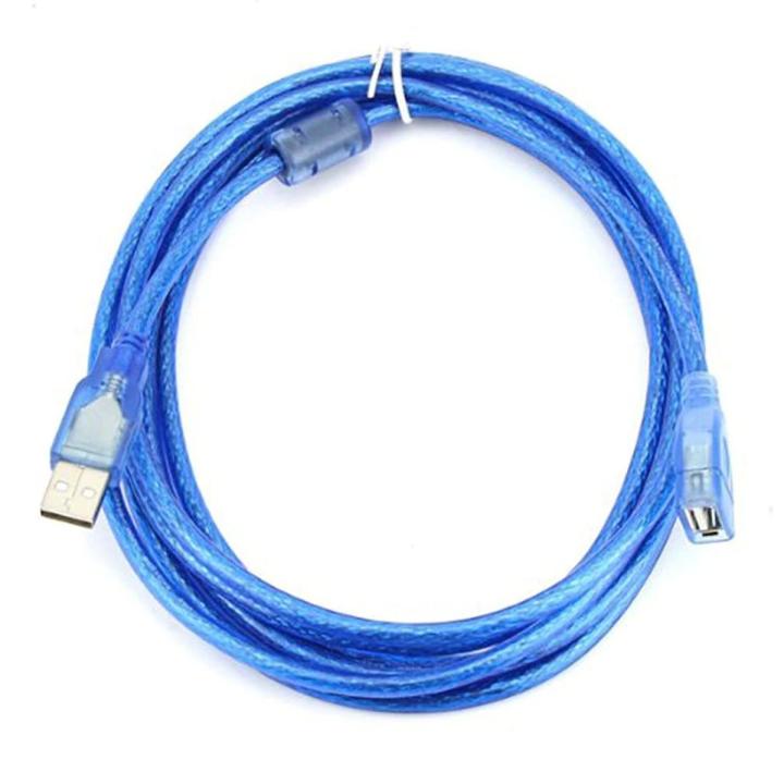 10 Meters USB Extension Cable Super Speed USB 2.0 Cable Data Sync ...