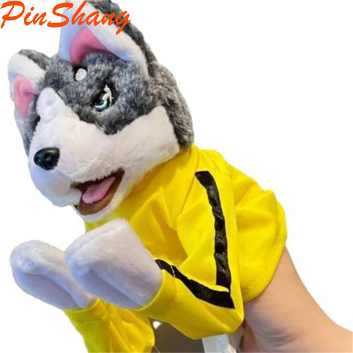 PinShang Dog Hand Puppet, Kung Fu Animal Toy With Swinging Fists, Sound ...