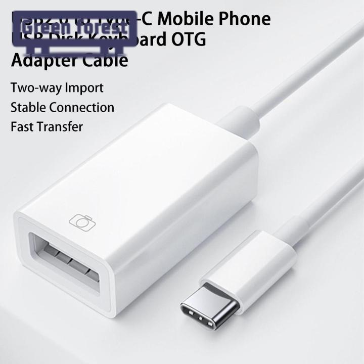 Green forest Phone Converter Two-way Import USB2.0 to Type-C Mobile ...
