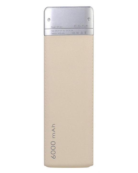 Power Bank 6000 MAH - Beige | Daraz.pk