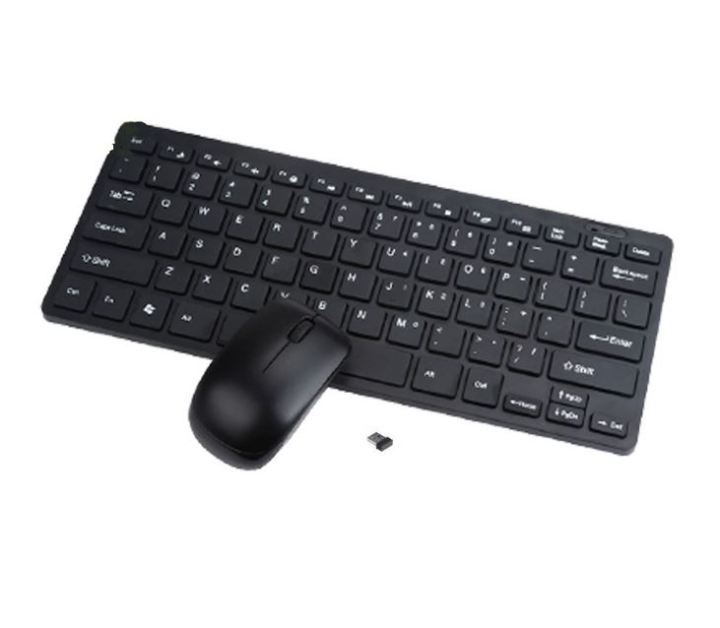 Wireless 2.4GHz Mini Plug And Play Combo Mouse Or Keyboard – Black ...