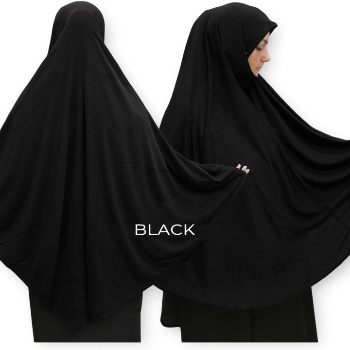 Women’s Namaz Chadar | Cotton Jersey Prayer Hijab | Full Coverage ...