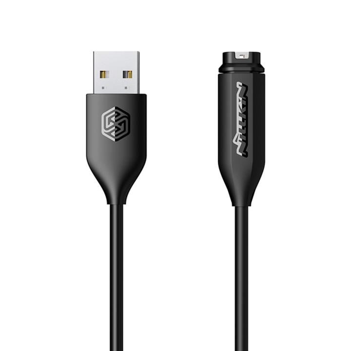 Nillkin 1M USB TPE Super Charge Watch Cable for Fenix 7 7s 7x ...