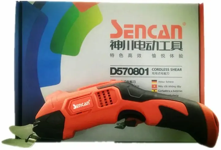 SENCAN Cordless Electric Shear 3.6V | Daraz.pk