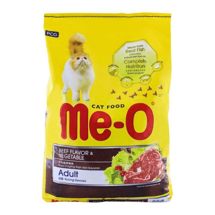 ME-O ADULT CAT FOOD BEEF & VEGETABLE 7KG | Daraz.pk