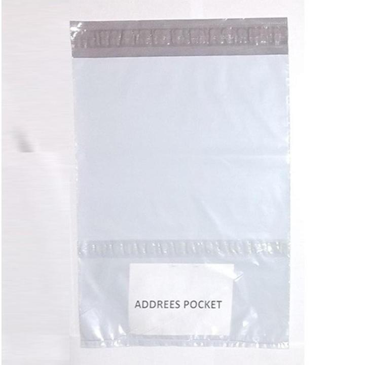 packing material flyer 12" x 16" pack of 10 flyers with pocket | Daraz.pk