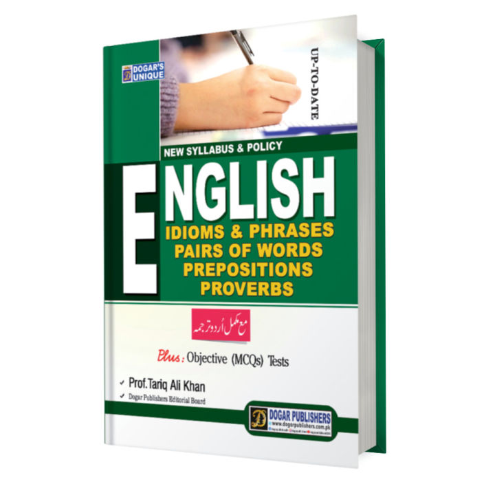 Dogar English Idioms & Phrases | Daraz.pk