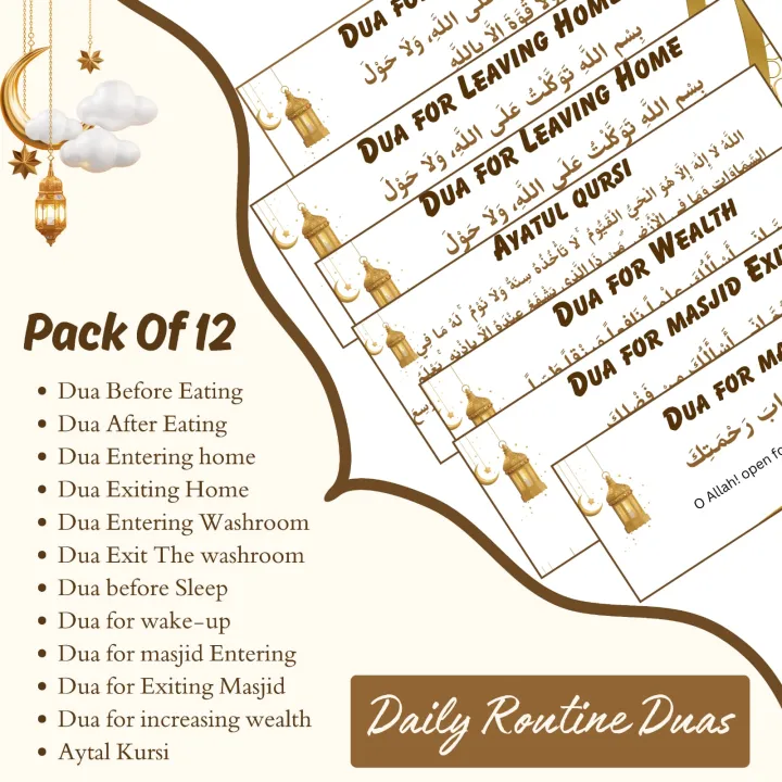 Pack of 12 Daily Routine Dua Stickers (9”x4”) inch – Perfect for Home ...