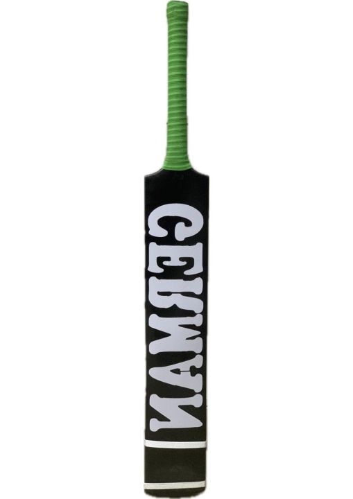 German sports tape ball cricket bat | Daraz.pk