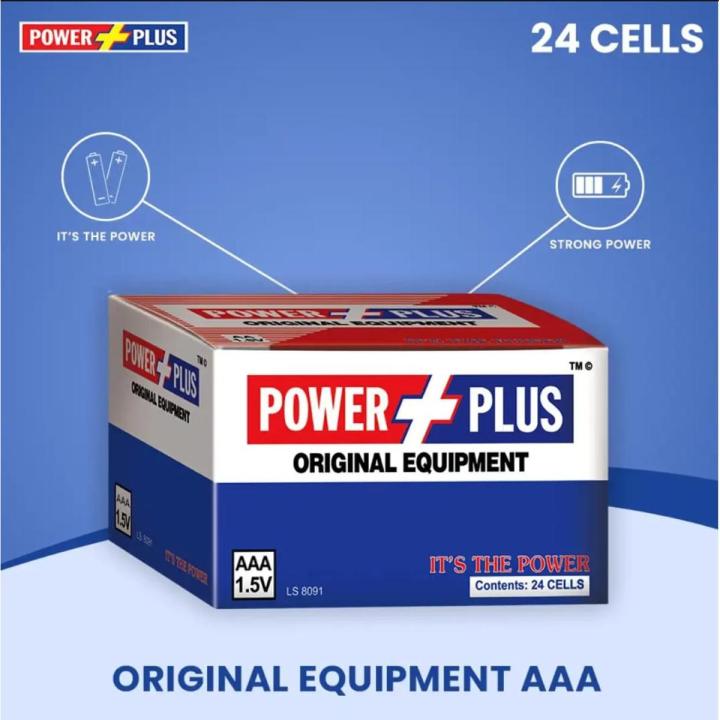 POWER PLUS BATTERY ORIGINAL EQUIPMENT - AAA ( 24 /BOX) | Daraz.pk