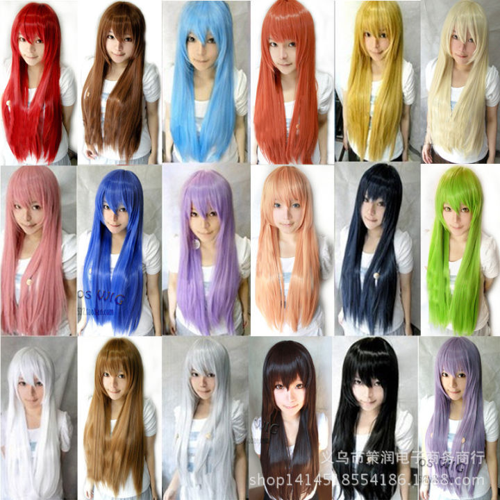 Cos Comic 80cm Colorful Long Straight Hair cosplay Wig Role Play | Daraz.com.bd