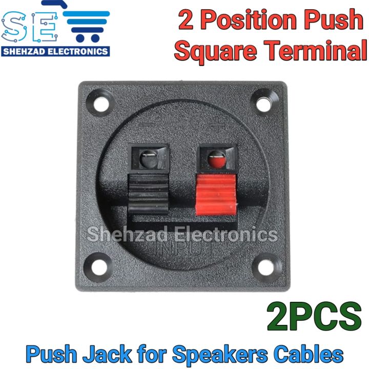 2PCS Premium 2-Way Push-Type Speaker Square Terminal Cup | Daraz.pk