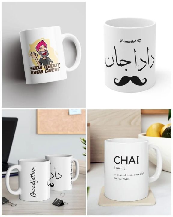 Personalized/Customize Mug, Picture Mug, 3D Mug With Text, Logo, or ...