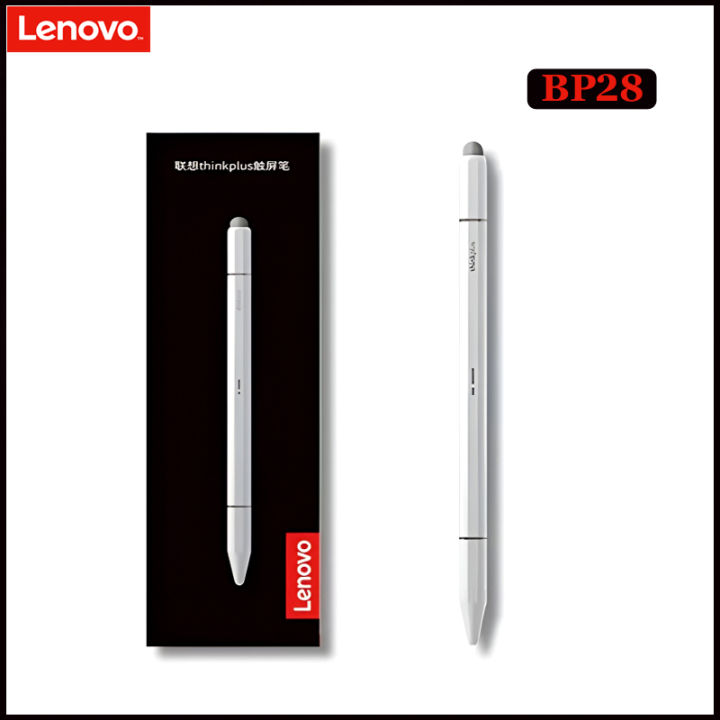 Lenovo ThinkPlus BP28 3-in-1 Magnetic Stylus Pen for Touchscreens ...