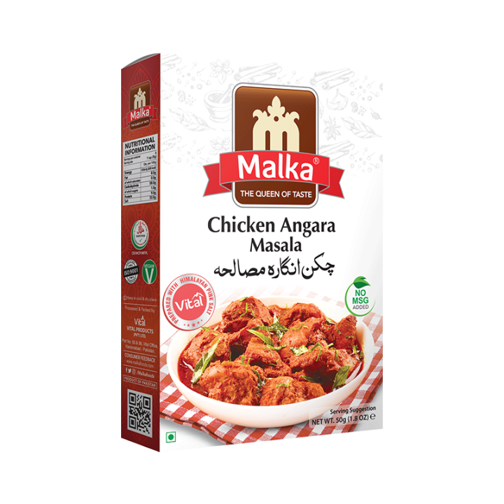 Malka Chicken Angara Masala 50gm | Daraz.pk