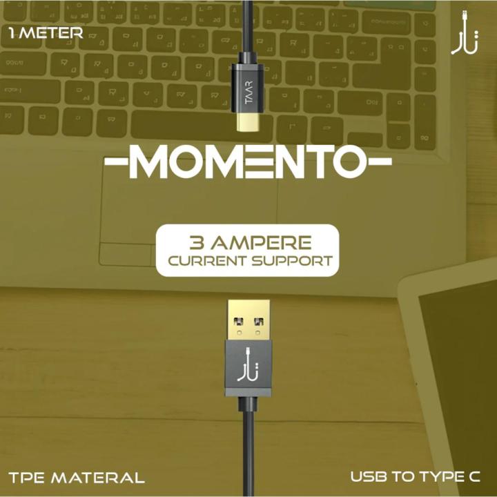 TAAR MOMENTO USB-C CABLE 1M | Daraz.pk