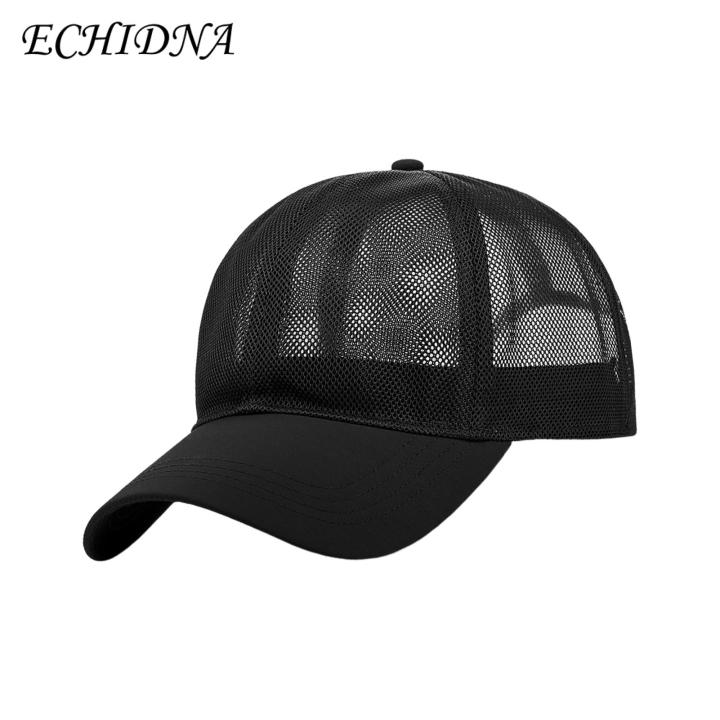 ECHIDNA Lightweight Baseball Cap Breathable Quick-dry Baseball Cap for ...
