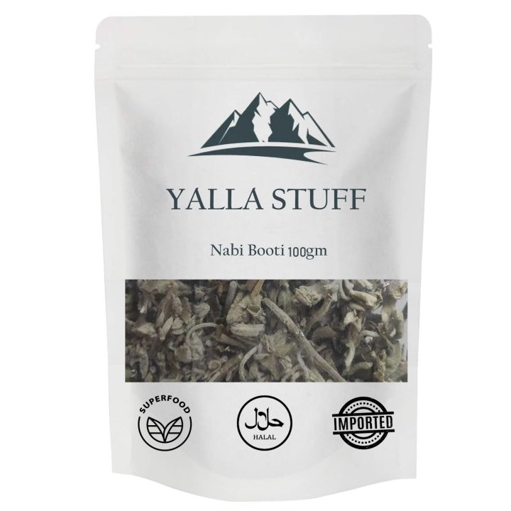 Nabi Booti/ Nabi Booti Leaves/Madina Leaves-100g | Daraz.pk