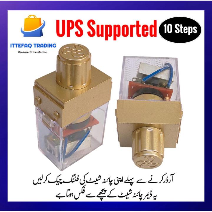 Fan Dimmer Switch Fan Regulator Fan Speed Controller for China Fitting ...