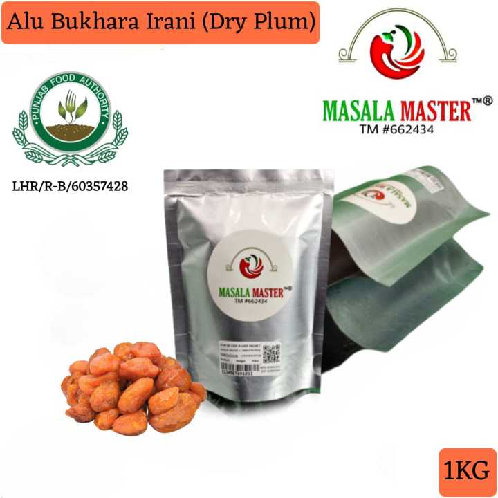 Alu Bukhara Irani (Dry Plum) | 1KG | by Masala Master | Best for ...