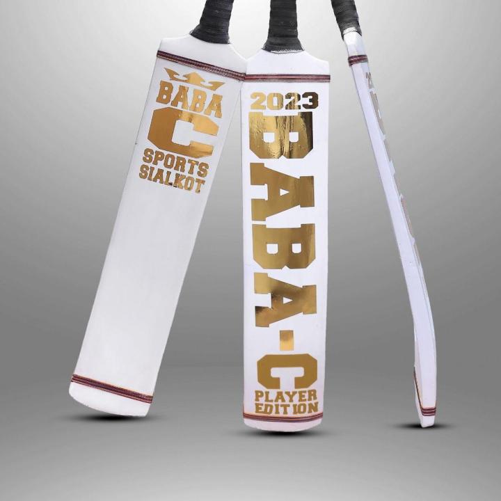 Tape Ball Cricket Bat Full Can Handle Cricket Bat, Professional Cricket ...