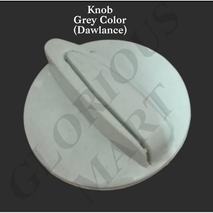 Knob Dawlance (Grey Color) Washing Machine Parts - KN-8 | Daraz.pk