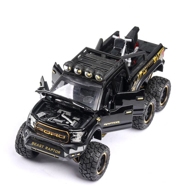 Ford Off-Road Alloy Car Model | Daraz.com.np