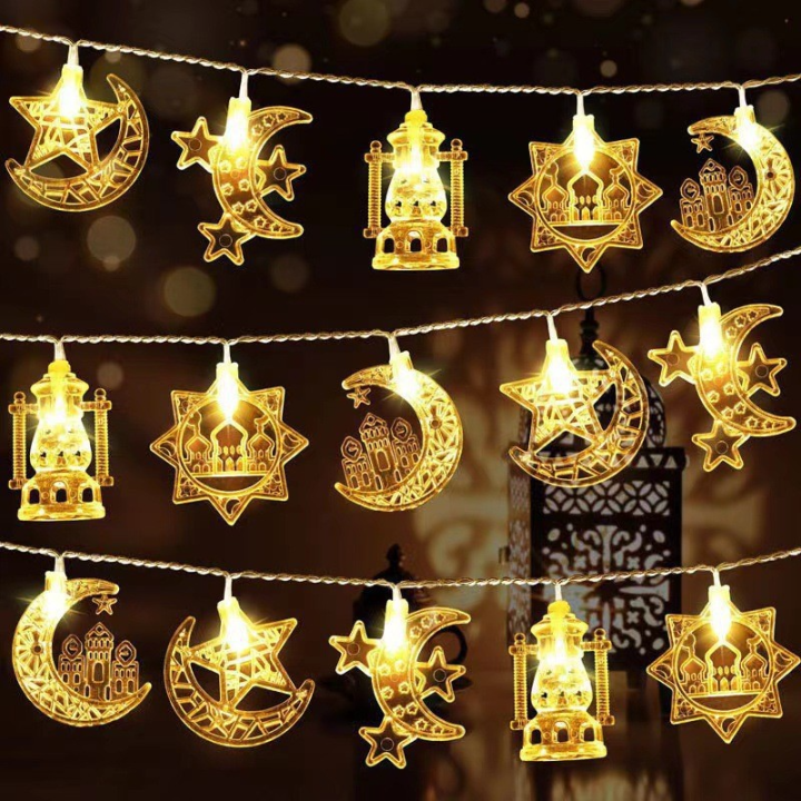 2M 10 LED EID Mubarak String Lights Ramadan Decoration For Home 2025 ...