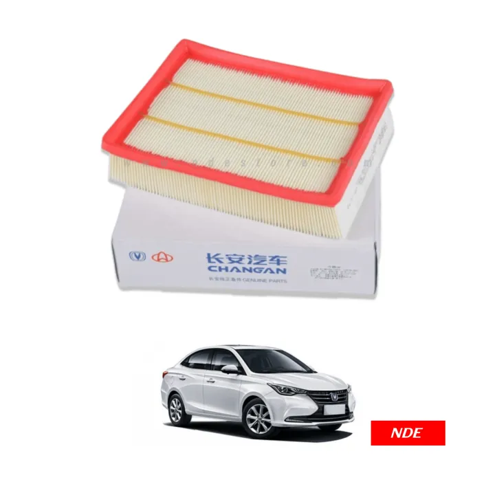 AIR FILTER ELEMENT IMPORTED FOR CHANGAN ALSVIN | Daraz.pk