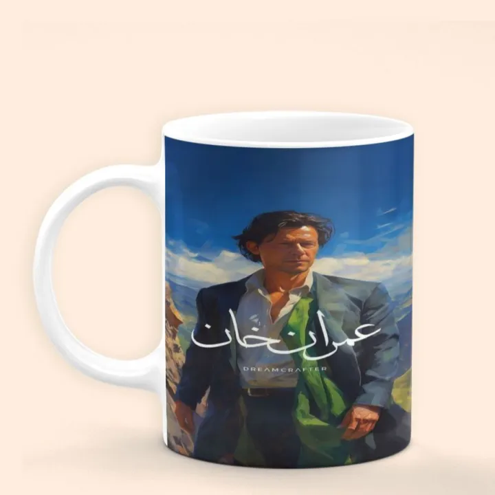 Imran Khan Tribute Coffee Mug 330Ml - Remembering a Leader's Journey ...