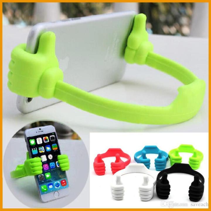 Thumbs Up Cell Phone Stands, Mobile Phones Stand for Desk, Office ...