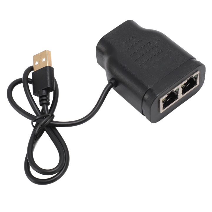 RJ45 Splitter Adapter Ethernet Splitter Intelligent Automatic ...
