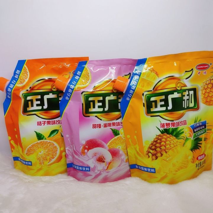 Shanghai traditional old-fashioned Zhengguang and orange powder grams ...