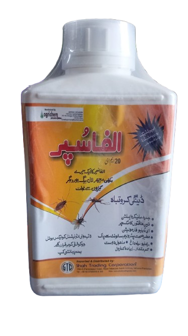 Alpha Super 20MC | Alpha Super is one of the best chemicals available ...